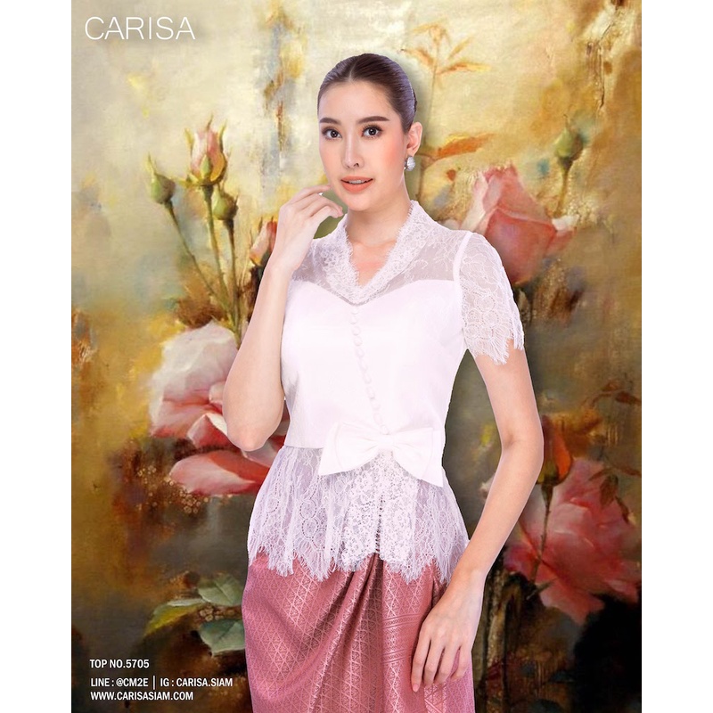 Carisa เสื้อลูกไม้ ลูกไม้ฝรั่งเศสแท้ เนื้อนิ่ม เกรดพรีเมียม เนื้อผ้านุ่มสบายผิว แต่งโบว์น่ารักๆ ...