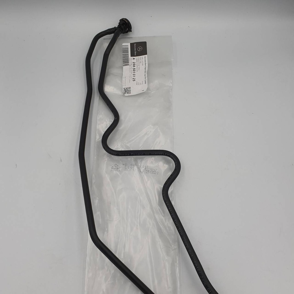 BENZแท้ ท่อยางกระป๋องพักน้ำ (ดีเซล OM651) B-Class (W246) เบอร์ 246 501 ...