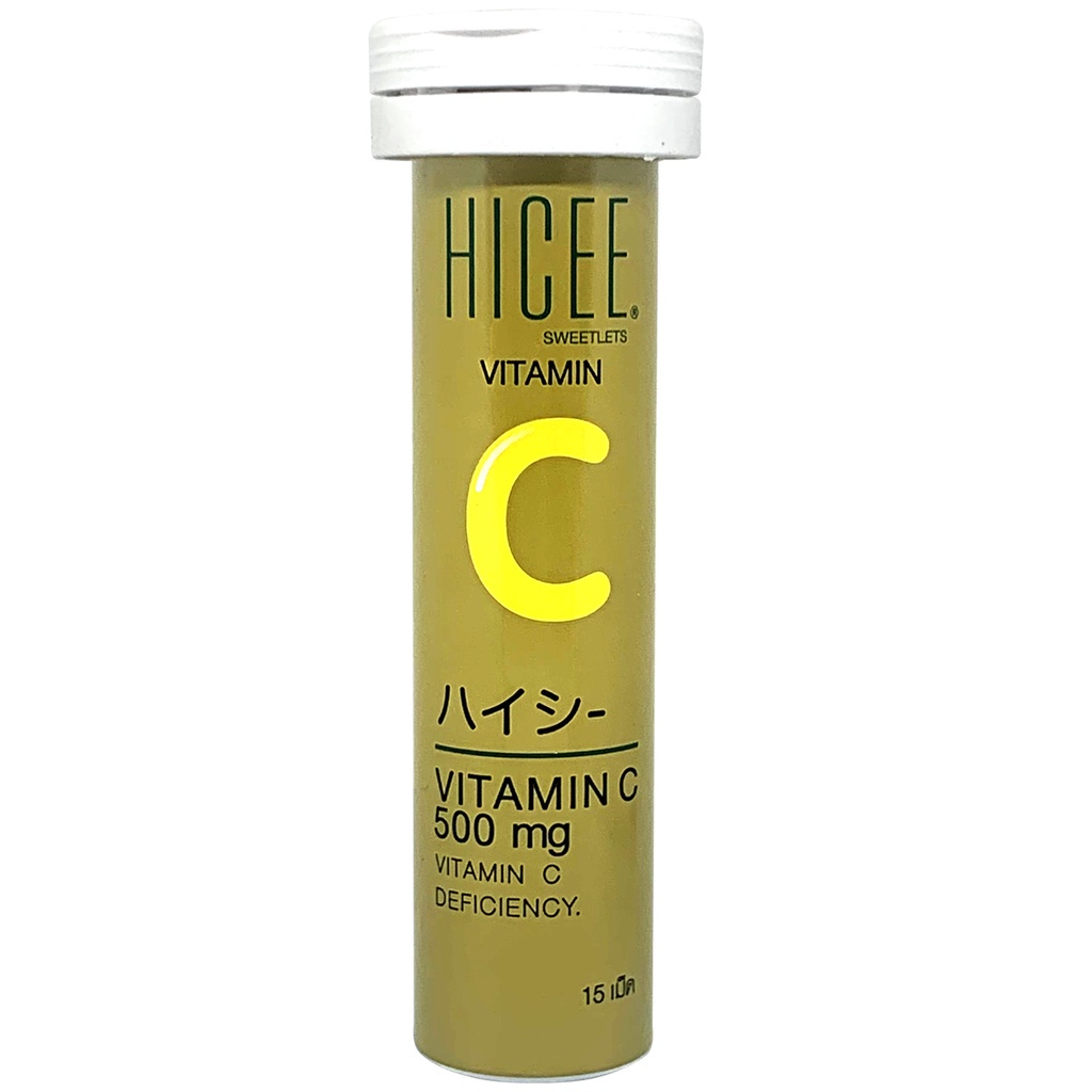 Hicee 500mg Vitamin C เด็ก ไฮซี 500มก วิตามินซีเด็กโต 10 แถม 1 - neaw18 ...