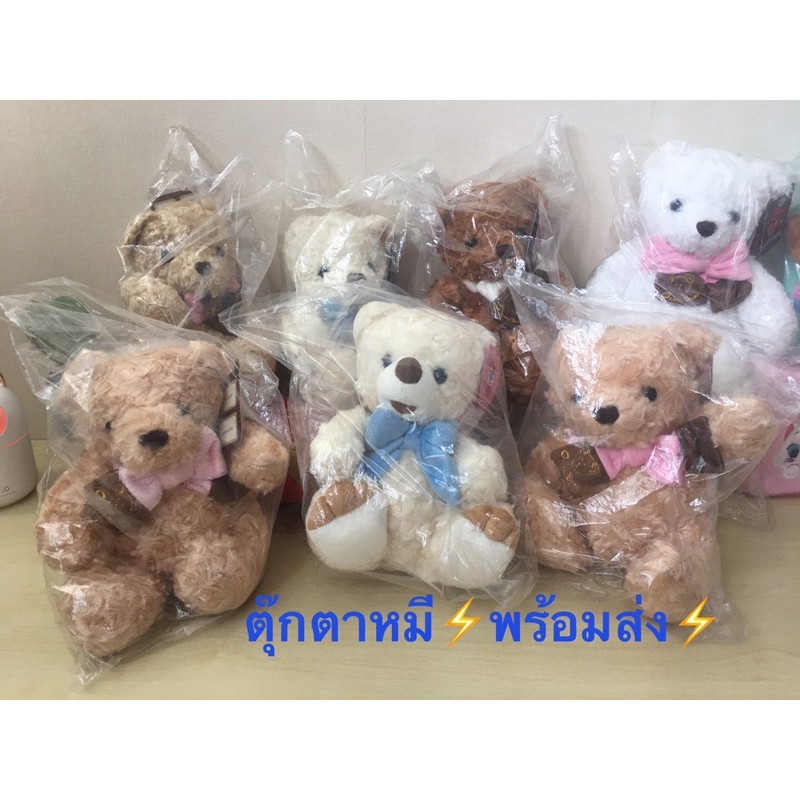 Huddle cuddle ถูกที่สุด พร้อมโปรโมชั่น ก.ย. 2025 | BigGoเช็คราคาง่ายๆ