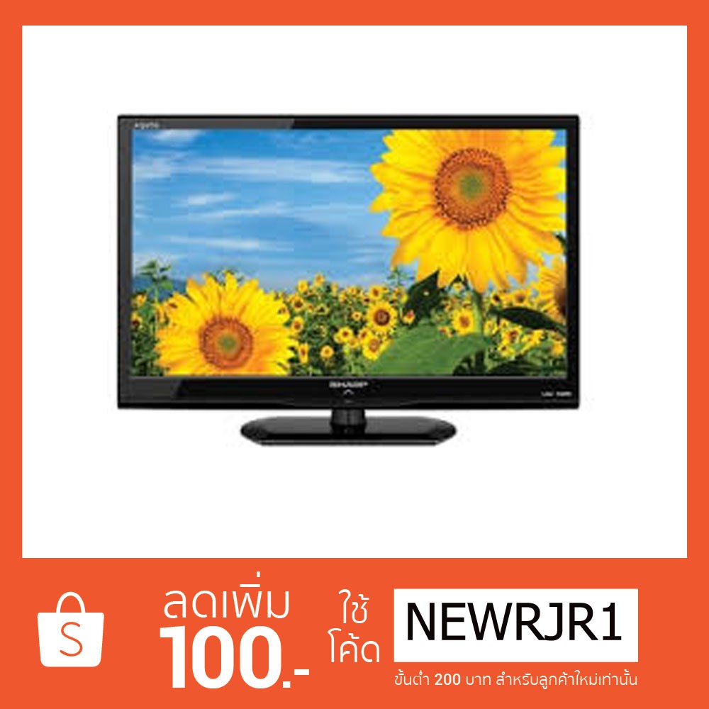 SHARP LED TV 24 INCH รุ่น LC-24LE150M | Shopee Thailand