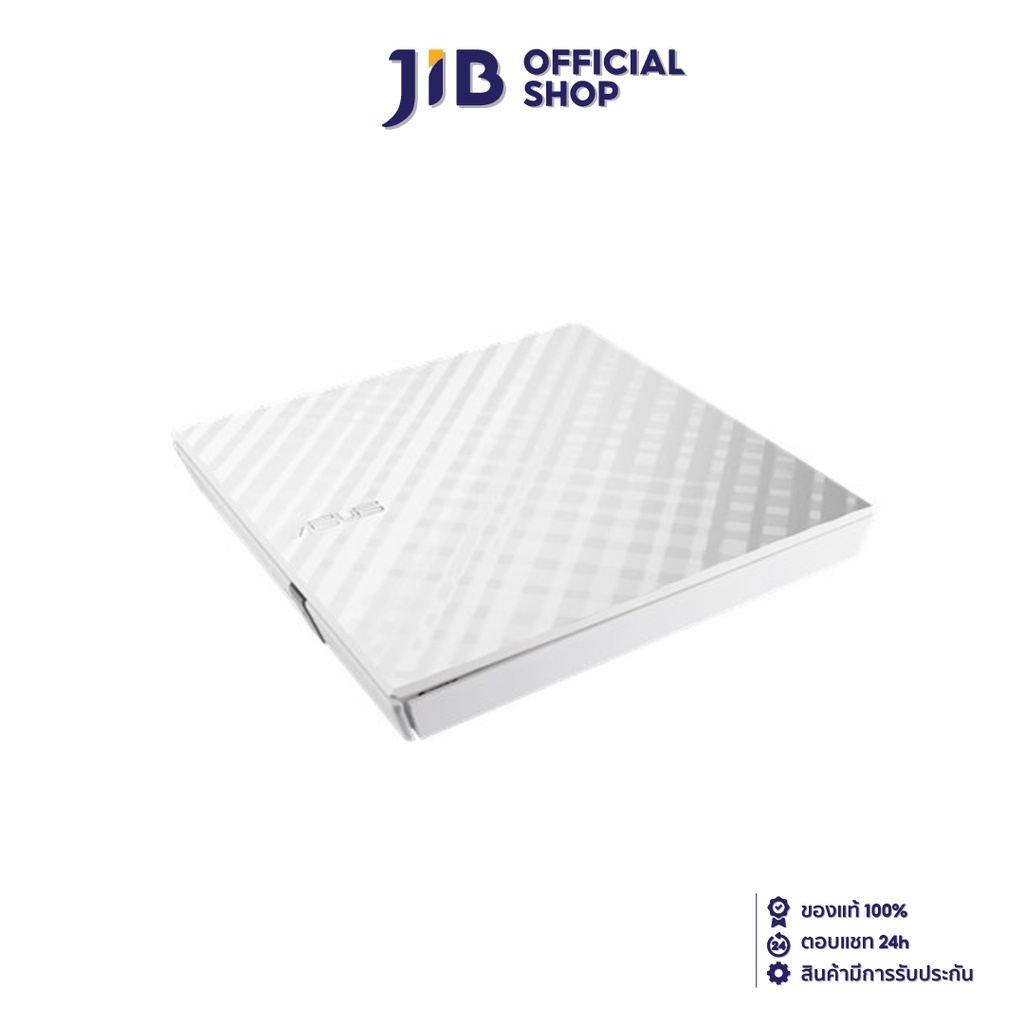 ASUS ODD Optical Drive External DVD-RW EXTERNAL SLIM 8X SDRW-08D2S ...
