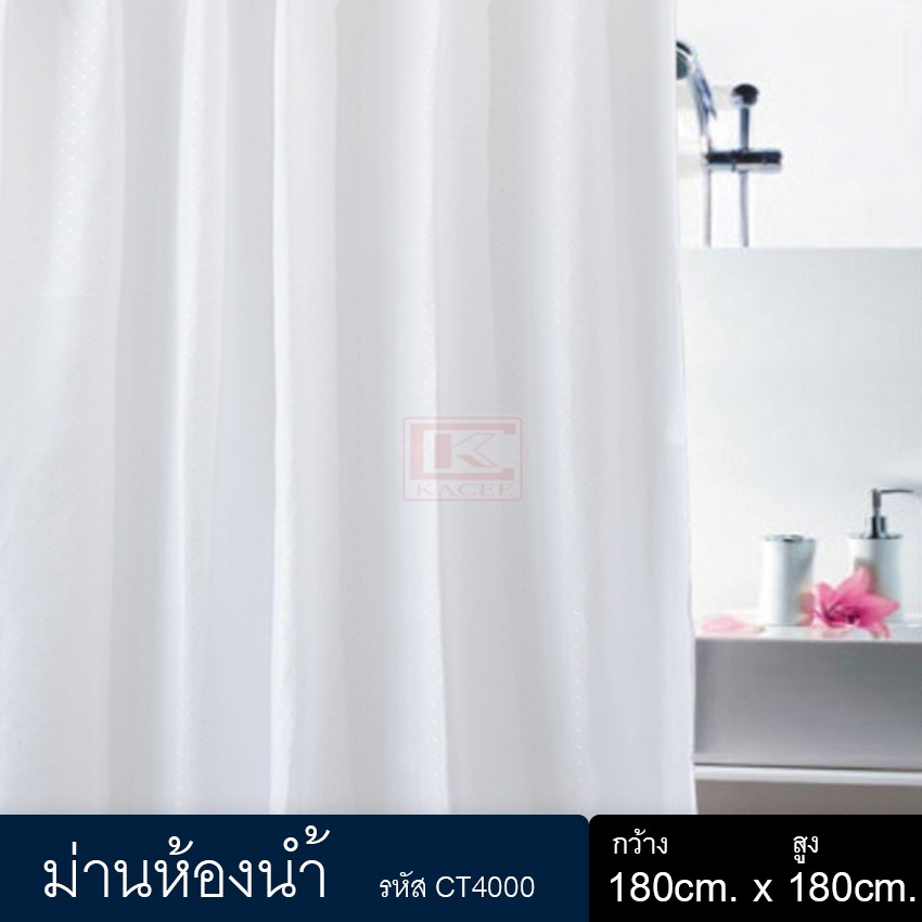 ม่านห้องน้ำ Polyester ขนาด 180 X 180 Cm และ 180 X 200 Cm ลาย Hotel