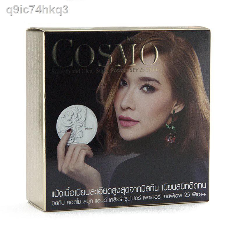 ☄????เก็บเงินปลายทาง แท้ 100% ????มีเก็บเงินปลายทาง แท้ 100% แป้งมิสทิน คอสโม Mistine Cosmo ...