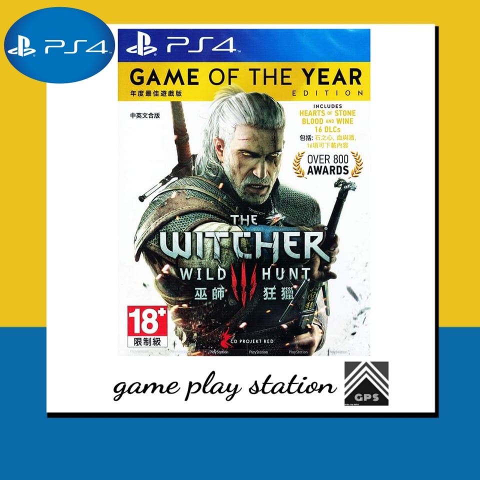 ps4 the witcher wild hunt complete edition ( english zone 3 ) - tuktick2010 - ThaiPick
