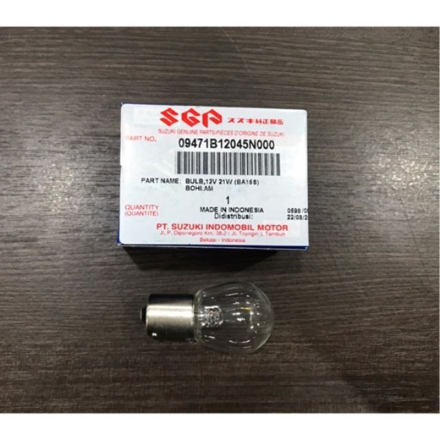 หลอดไฟถอย Suzuki Swift1.5 (09471-12045-000) | Shopee Thailand