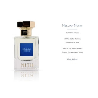 น้ำหอม MITH : Mellow Musks | Shopee Thailand