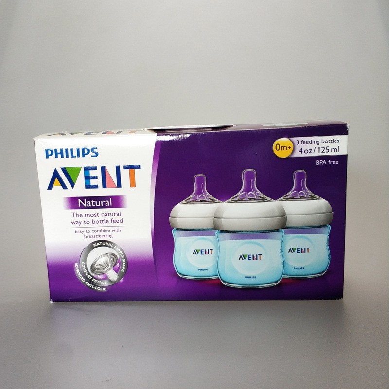 ของแท้ Philips Avent Baby Natural Native PP Wide-caliber Bottle ขวดนม ...