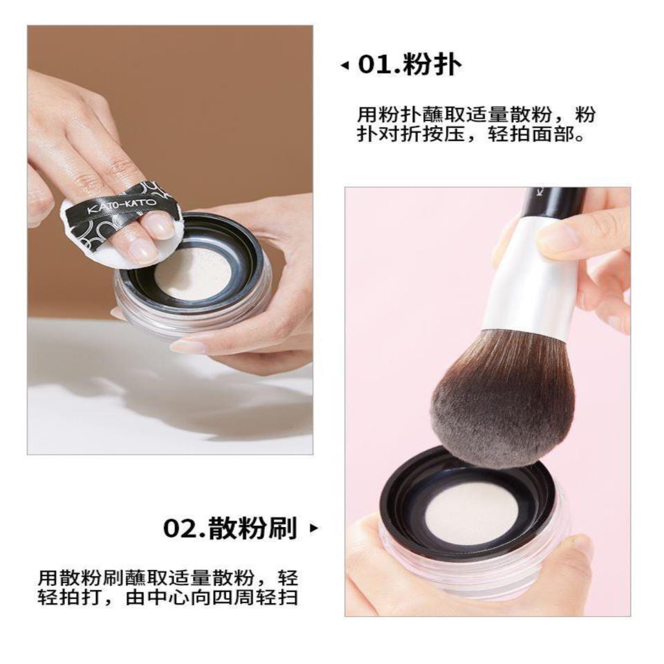 KATO Loose Powder Loose Powder Setting Powder Oil Control Waterproof ...