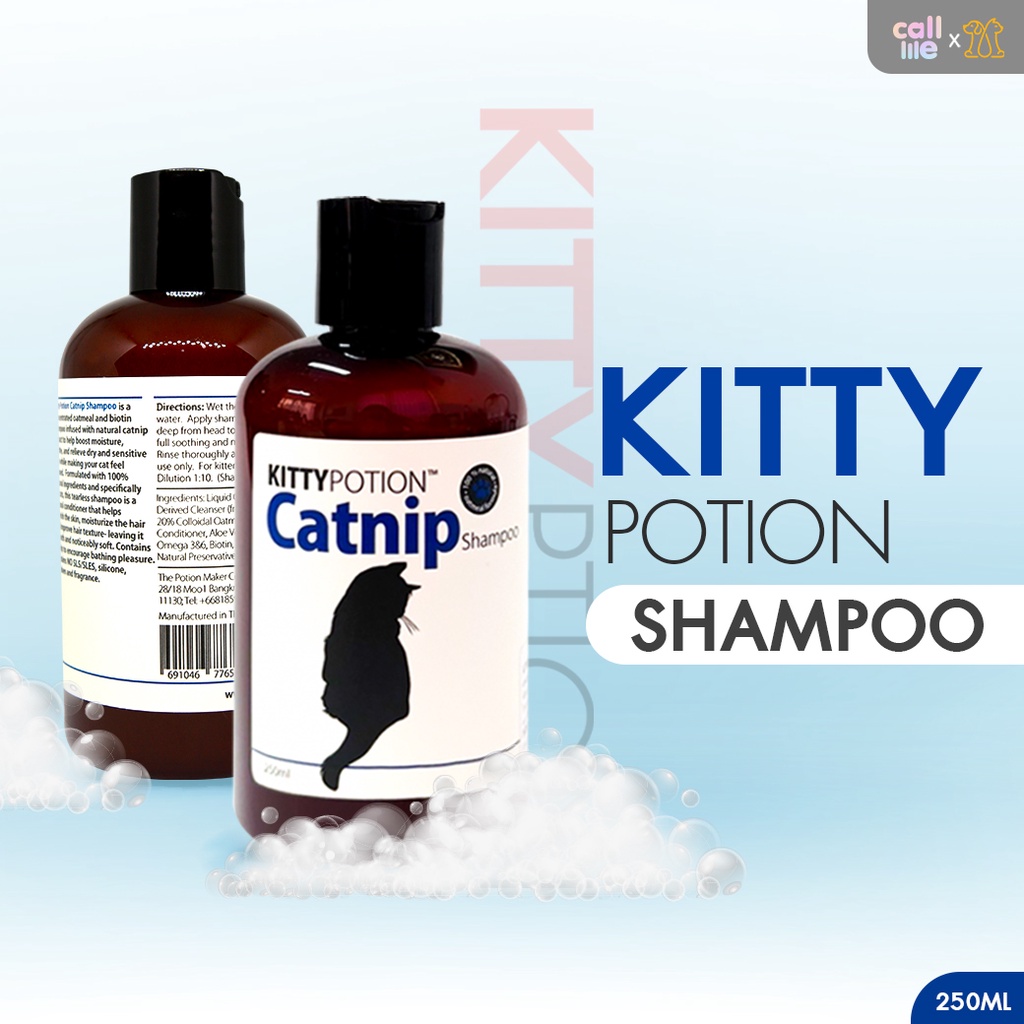 Kitty Potion Hello Kitty Catnip Shampoo ธรรมชาติ100% แชมพูแมว สูตรแคทน ...