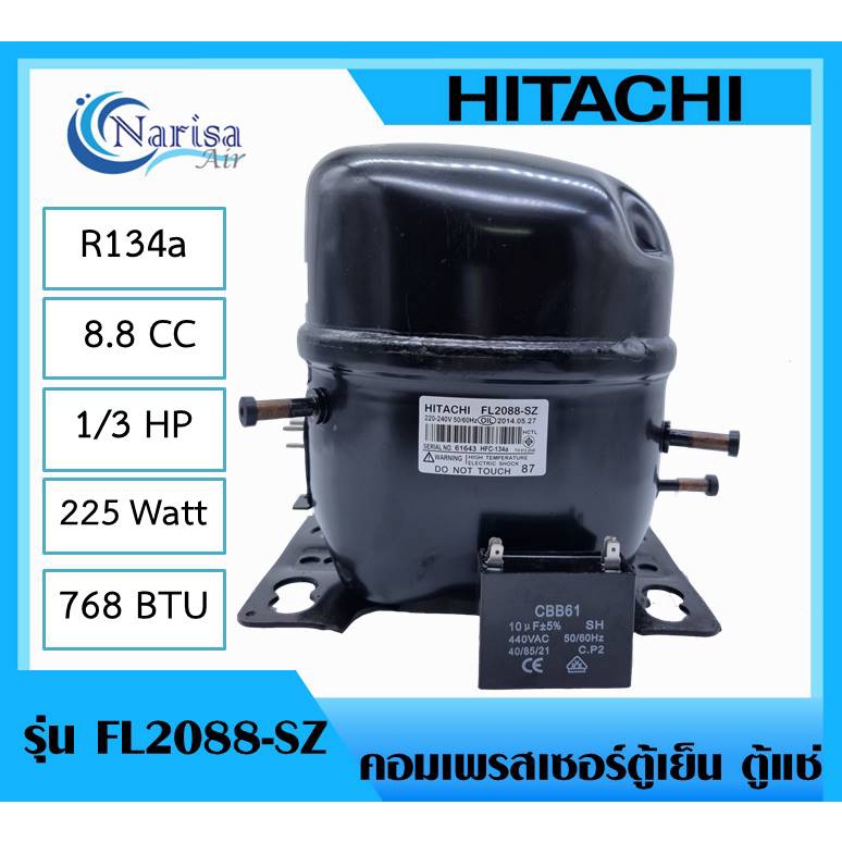 คอมเพรสเซอร์ตู้เย็น ถูกที่สุด พร้อมโปรโมชั่น - ม.ค. 2022 | BigGo เช็ค ...