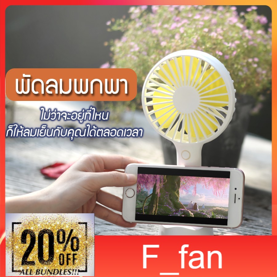 Funlab ถูกที่สุด พร้อมโปรโมชั่น ธ.ค. 2022|BigGoเช็คราคาง่ายๆ