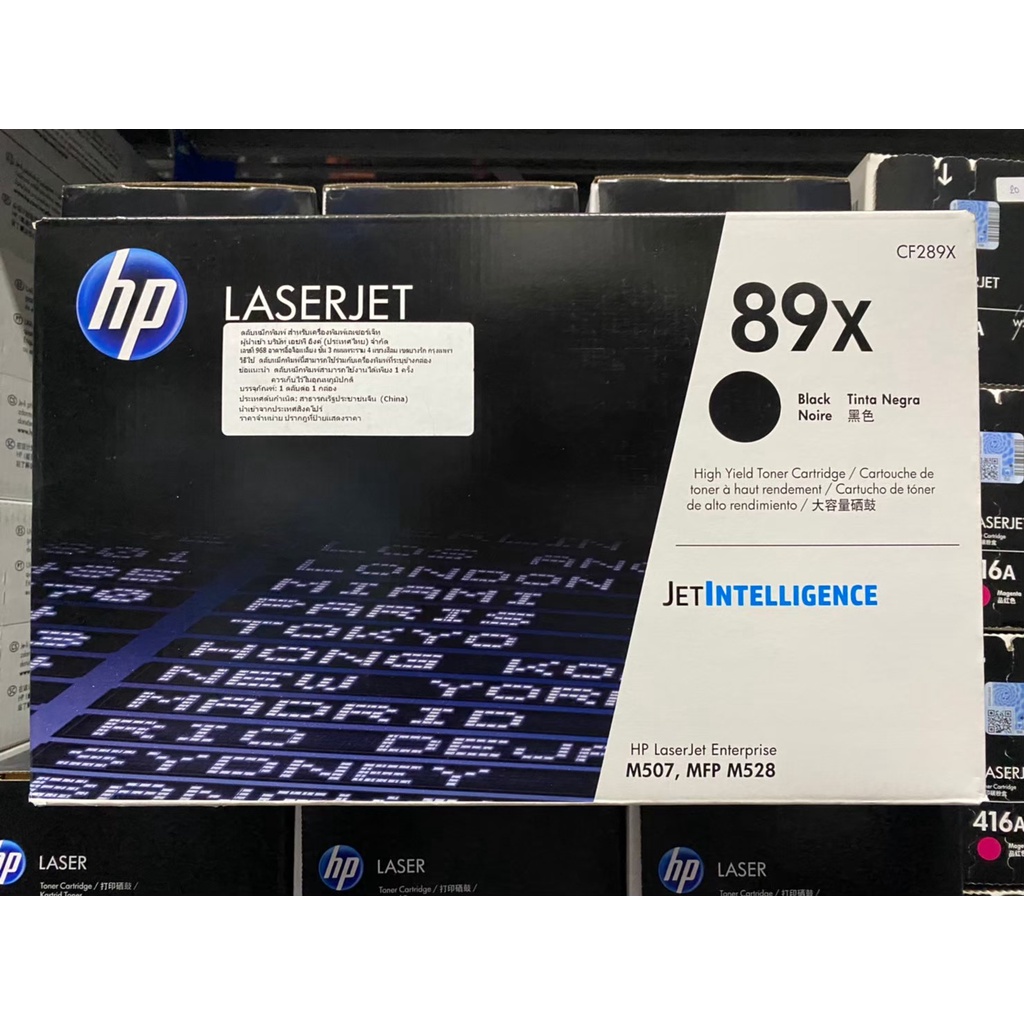 HP CF 289 X พิมพ์ 10000 แผ่น | Shopee Thailand