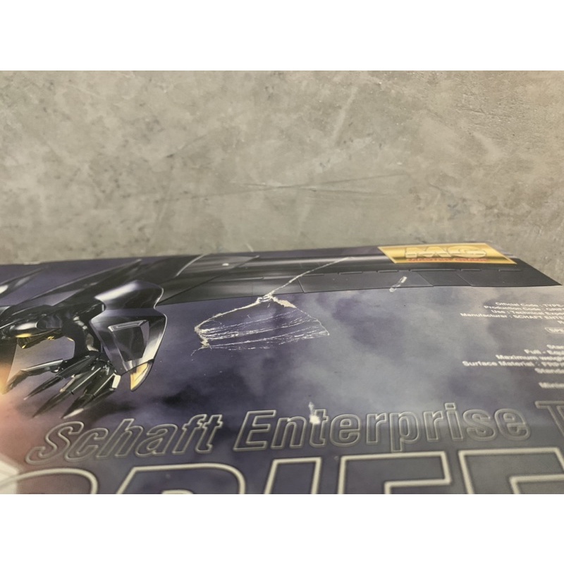 MG Schaft Enterprise Type-J9 Griffon Flight Type Model Kit Bandai ...