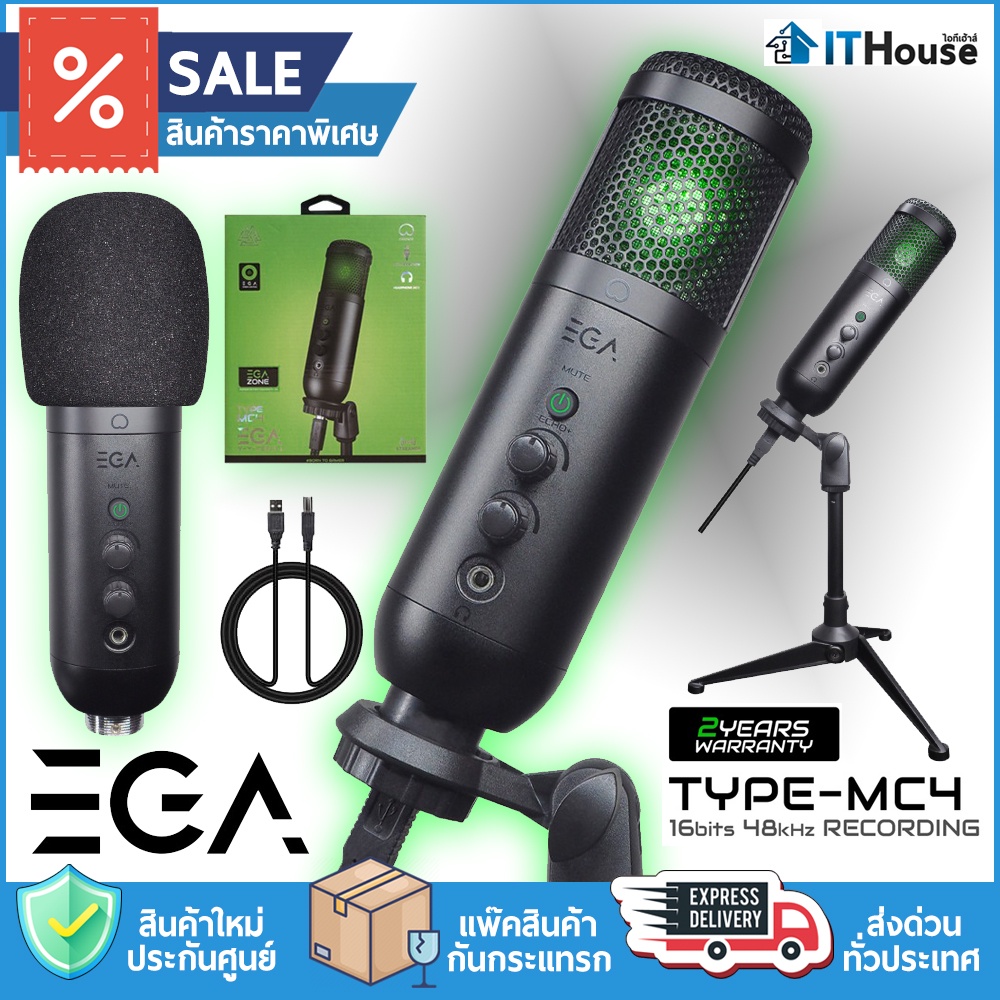 🎤EGA TYPE MC4 CONDENSER🎬ไมค์โครโฟนสำหรับสตรีมมิ่ง 48kHz 16bit สำหรับสต ...