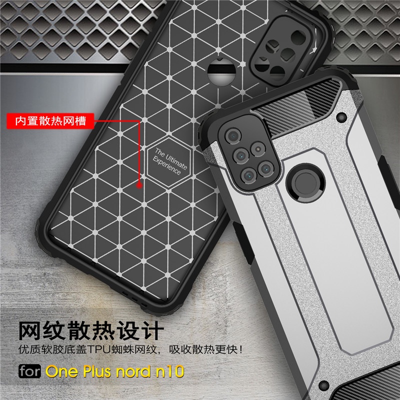 เคสโทรศัพท์ OnePlus Nord N10 5G Phone Case Shockproof Hybrid Armor Protective Hard Bumper Casing ...