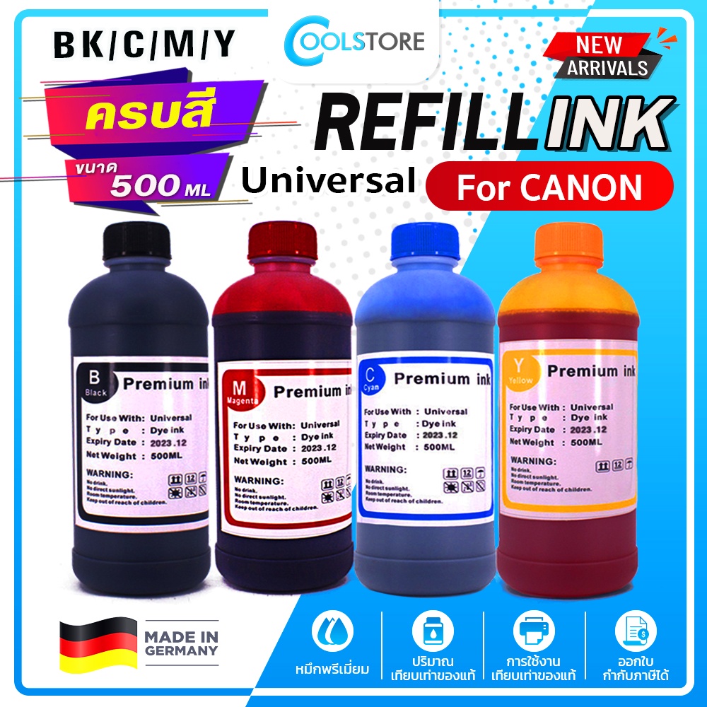 COOL น้ำหมึกเติม 500ml. Universal For Canon Ink GI790GI 790GI ...