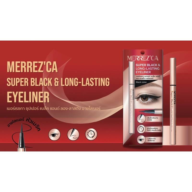 ใหม่ Merrezca Super Black Eyeliner Longlash Mascara อายไลเนอร์ และ มาส ...