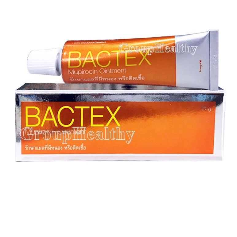 Bactex ถูกที่สุด พร้อมโปรโมชั่น พ.ย. 2022|BigGoเช็คราคาง่ายๆ