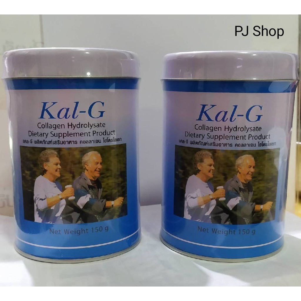 Kal-Gคอลลาเจนข้อเข่า | Shopee Thailand