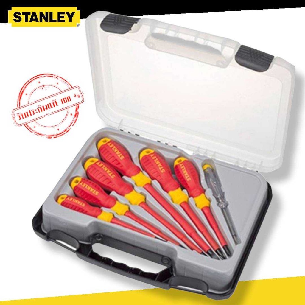 Stanley STMT60175 ชุดไขควงหุ้มฉนวน6ชิ้นไขควงวัดไฟ VDE Screwdriver Set (แทนรุ่น 65-980 ...