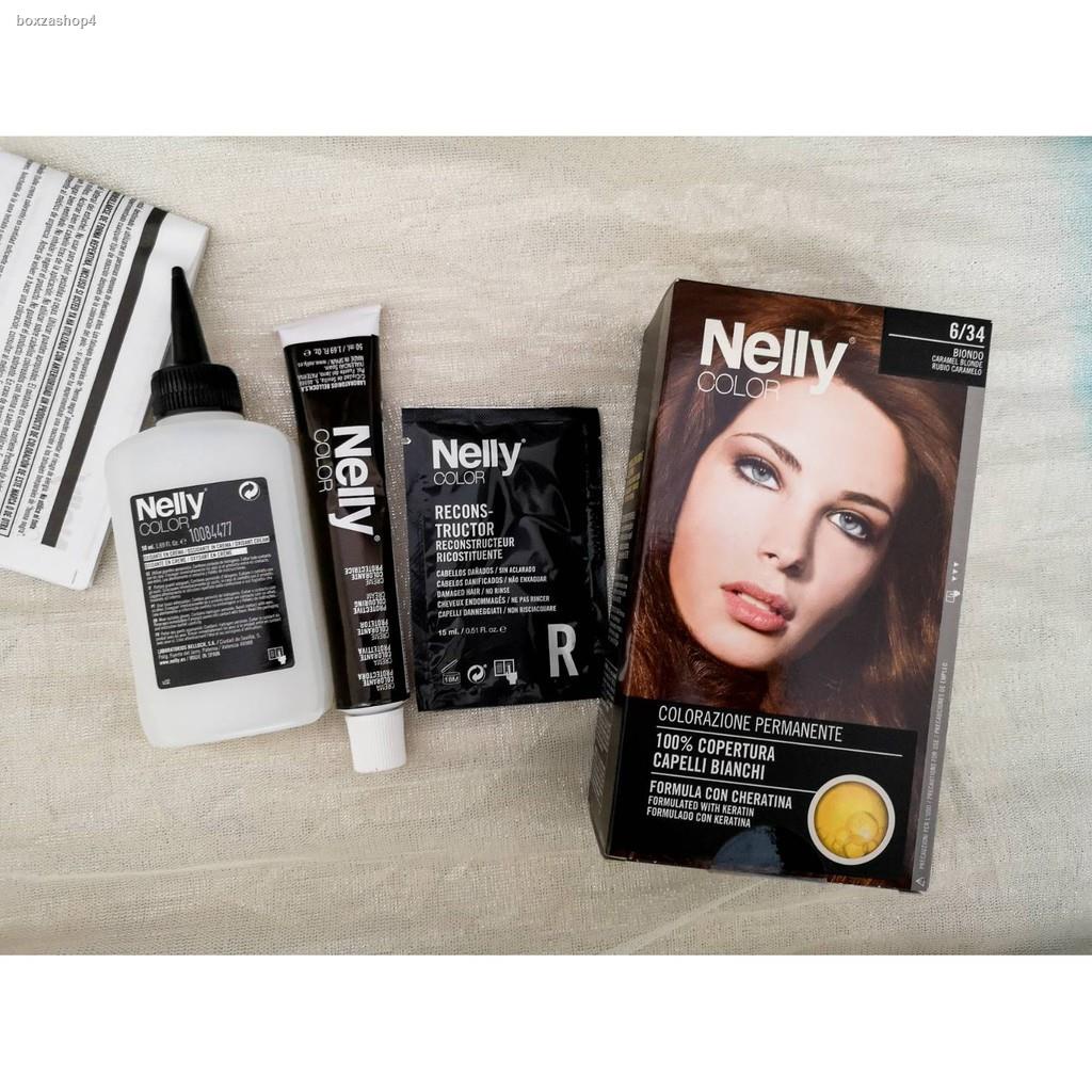 มีสินค้าในสต๊อก จัดส่งจากกรุงเทพNELLY HAIR COLOR CREAM ครีมเปลี่ยนสีผม ...