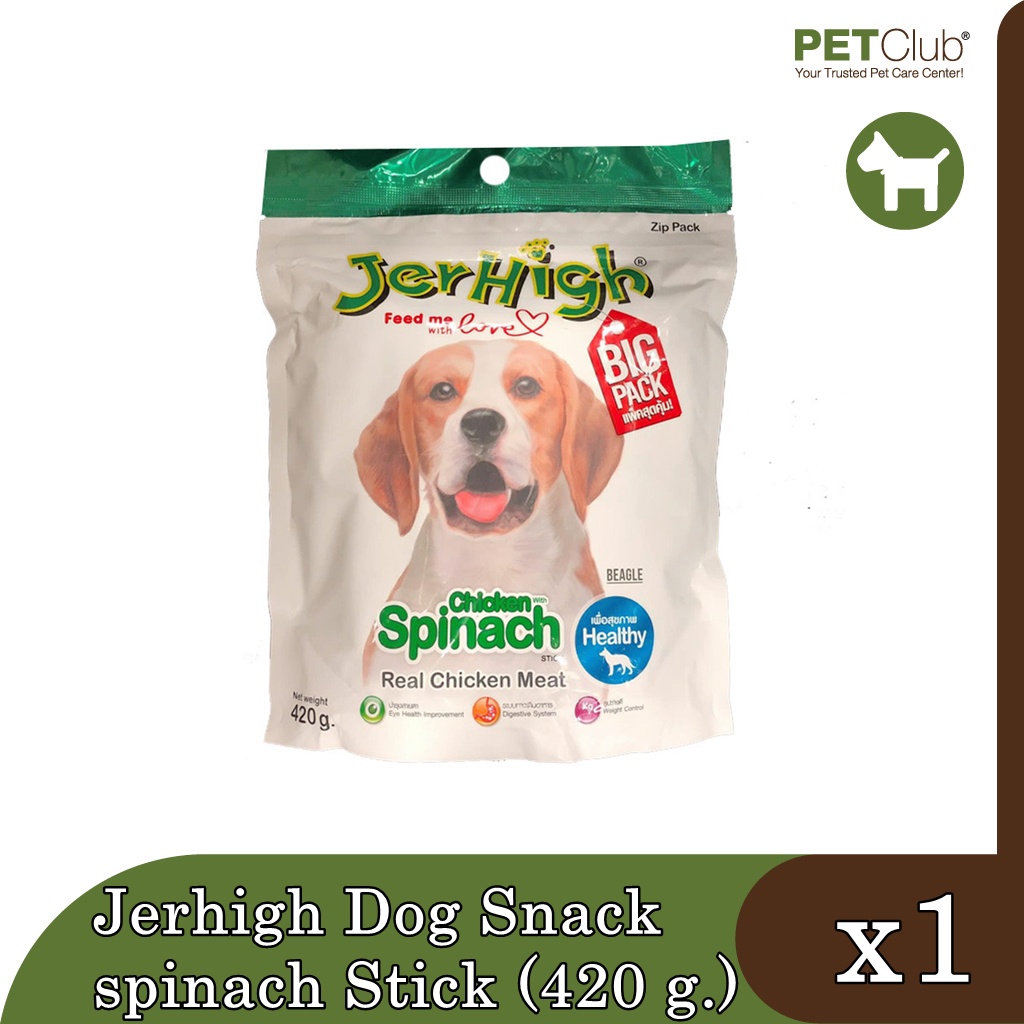 Jerhigh Dog Snack spinach Stick (420 g.) - petclubthailand - ThaiPick