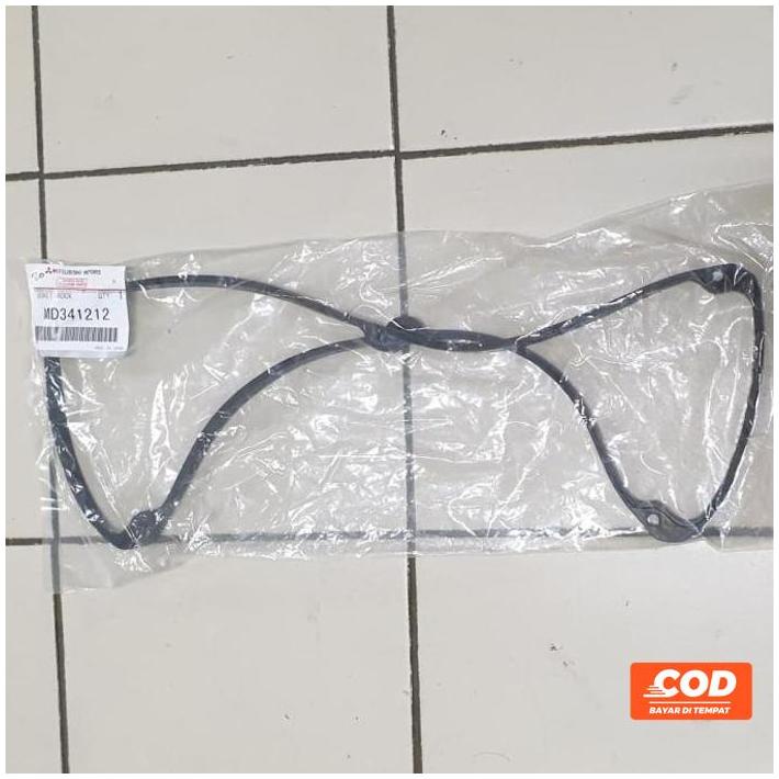 กรองไฮดรอลิค รหัส 82983474 - newkantractor - ThaiPick