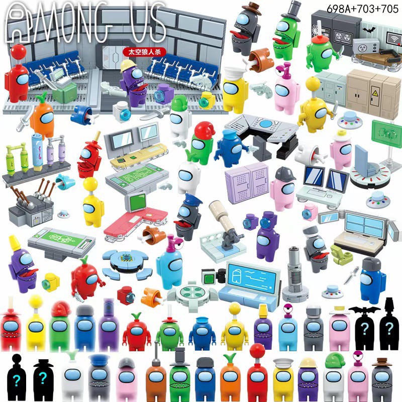 ตัวต่อ ชุดตัวต่อ Among Us Building Blocks Toy อะมองอัล 8 กล่อง 8IN1 ฐาน ...
