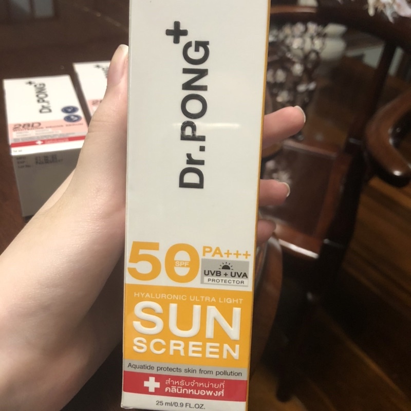 พร้อมส่ง ถูกที่สุด แท้ ครีมกันแดด Dr.Pong Hyaluronic Ultra Light Sunscreen spf50 กันแดด Dr.Pong ...