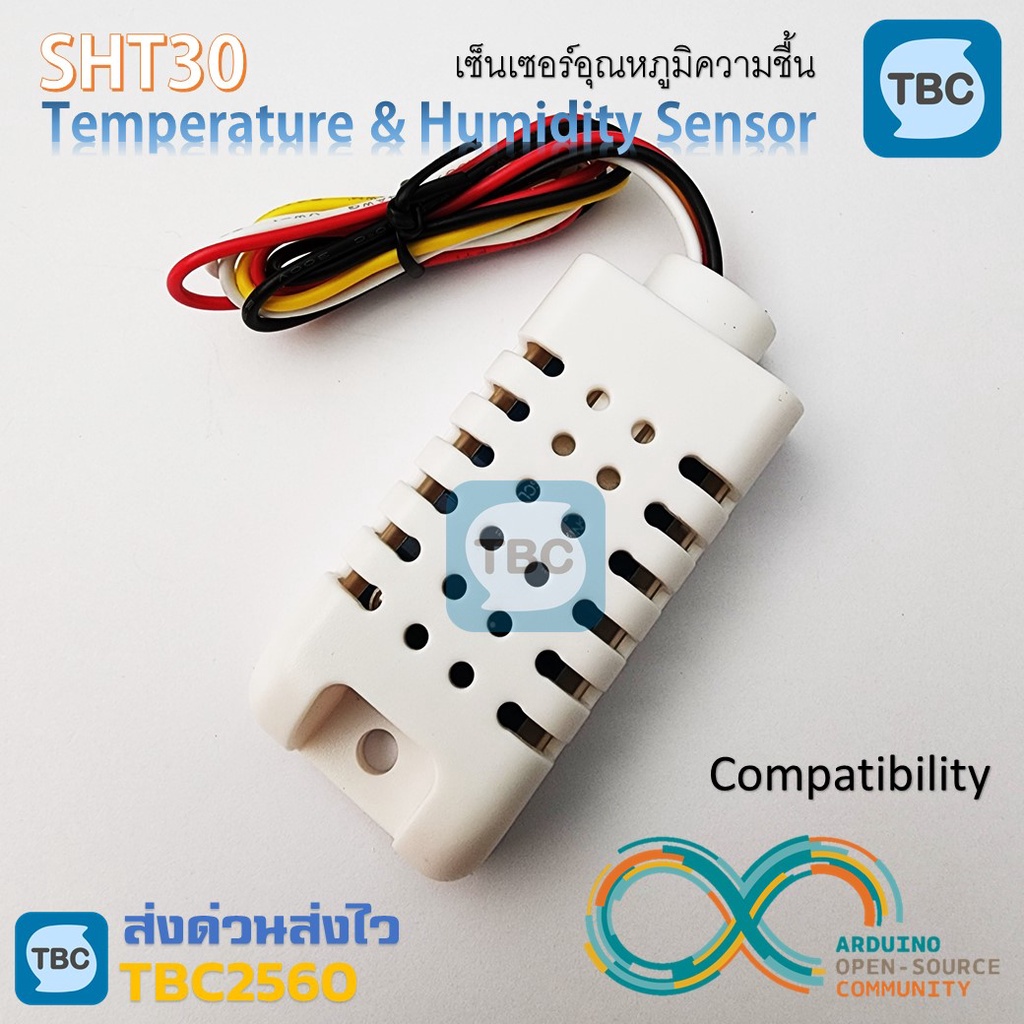 SHT30 เซ็นเซอร์วัดอุณหภูมิและความชื้น Temperature and Humidity Sensor 2 ...