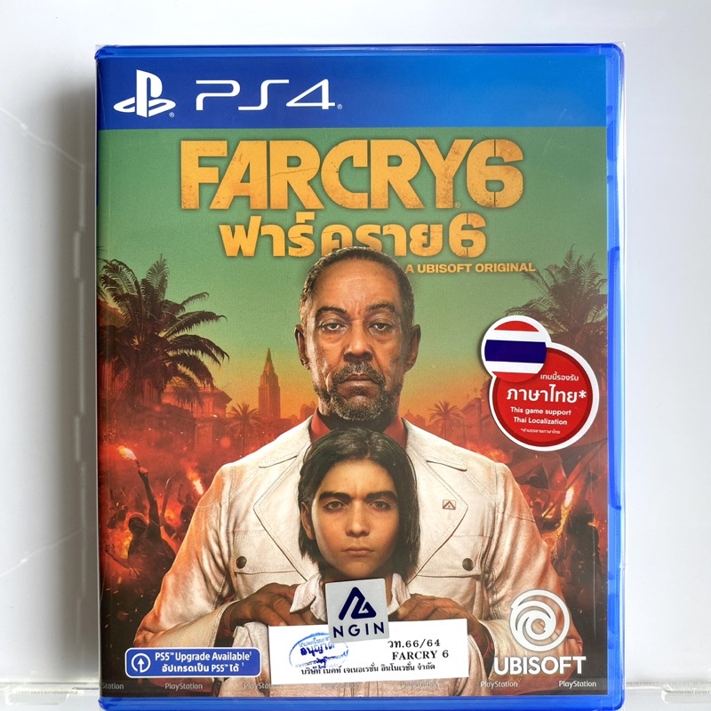 PS4 Far Cry 6 ภาษาไทย โซน3 มือ1 สินค้าพร้อมจัดส่ง - blackzstation ...