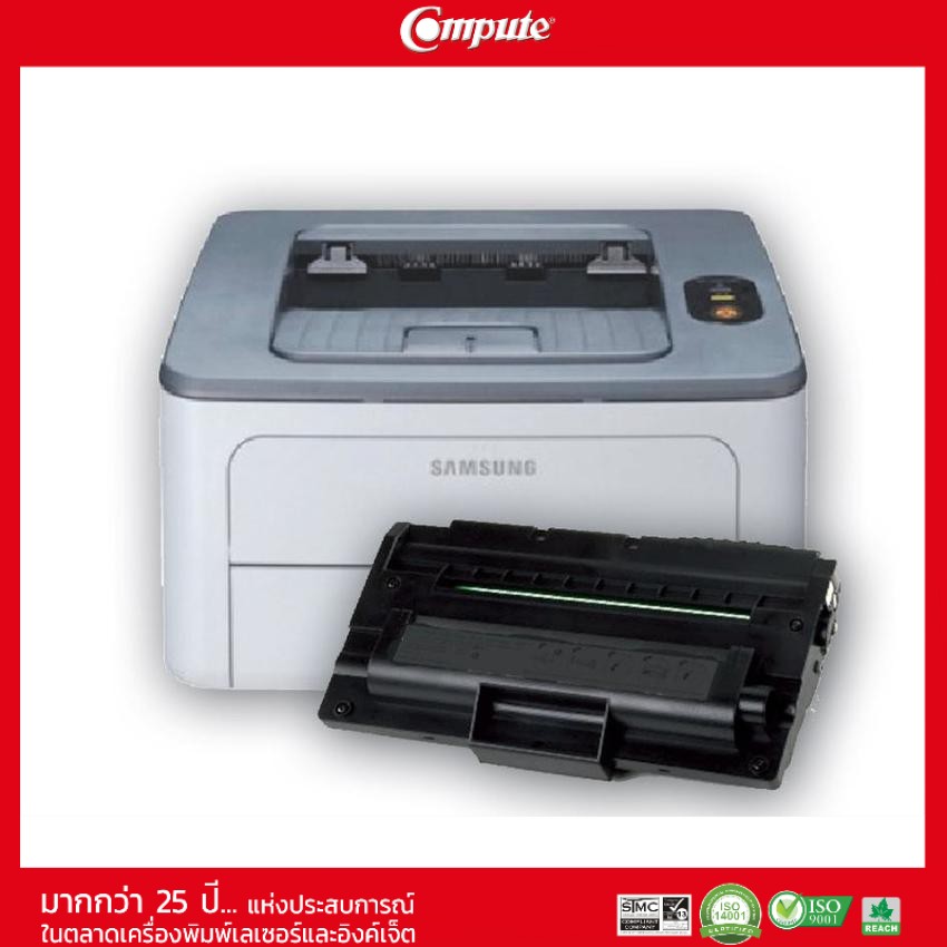 Compute Toner Cartridge ใช้สำหรับรุ่น Samsung ML-D2850 สำหรับเครื่อง ...