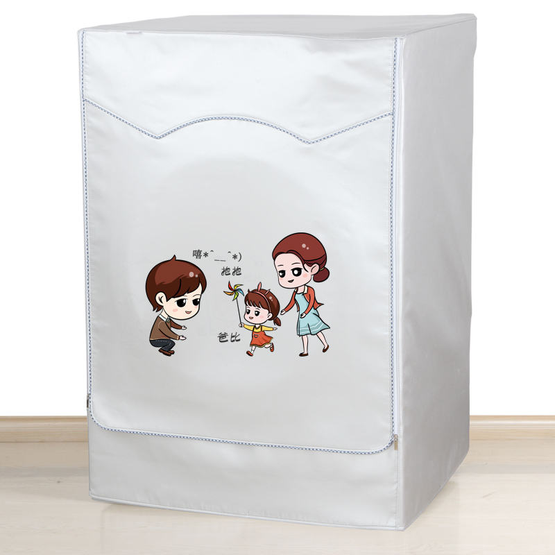 ⅜ ฝาเครื่องซักผ้าHaier XQG70-B12726เครื่องซักผ้า7กก. MG70V30WX ฝาครอบป้องกันกันแดดกันน้ำ ...