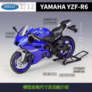 ۞ Welly 1:12 2020 Yamaha YZF-R6 Die Cast Vehicles Collectible Hobbies ...