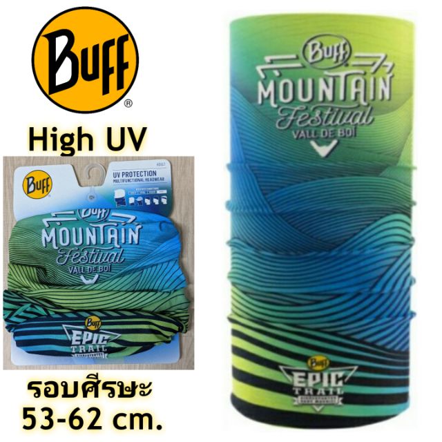 Original Buff รุ่น High UV Protection ลิขสิทธิ์แท้ Made in Spain ...