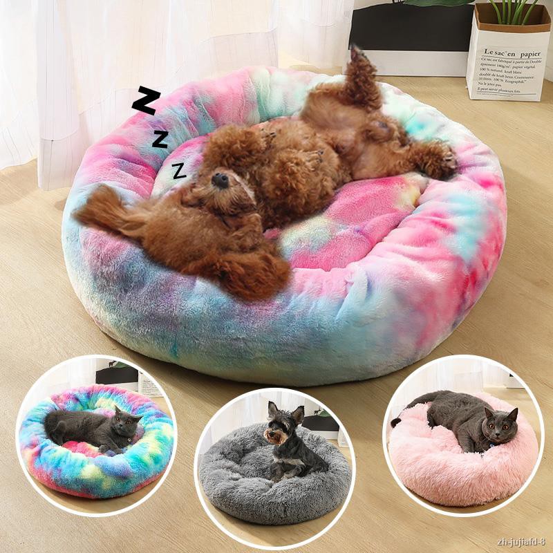 Soft Round Cat Dog Bed House Dog Bed Plush Pet Product Cushion ...