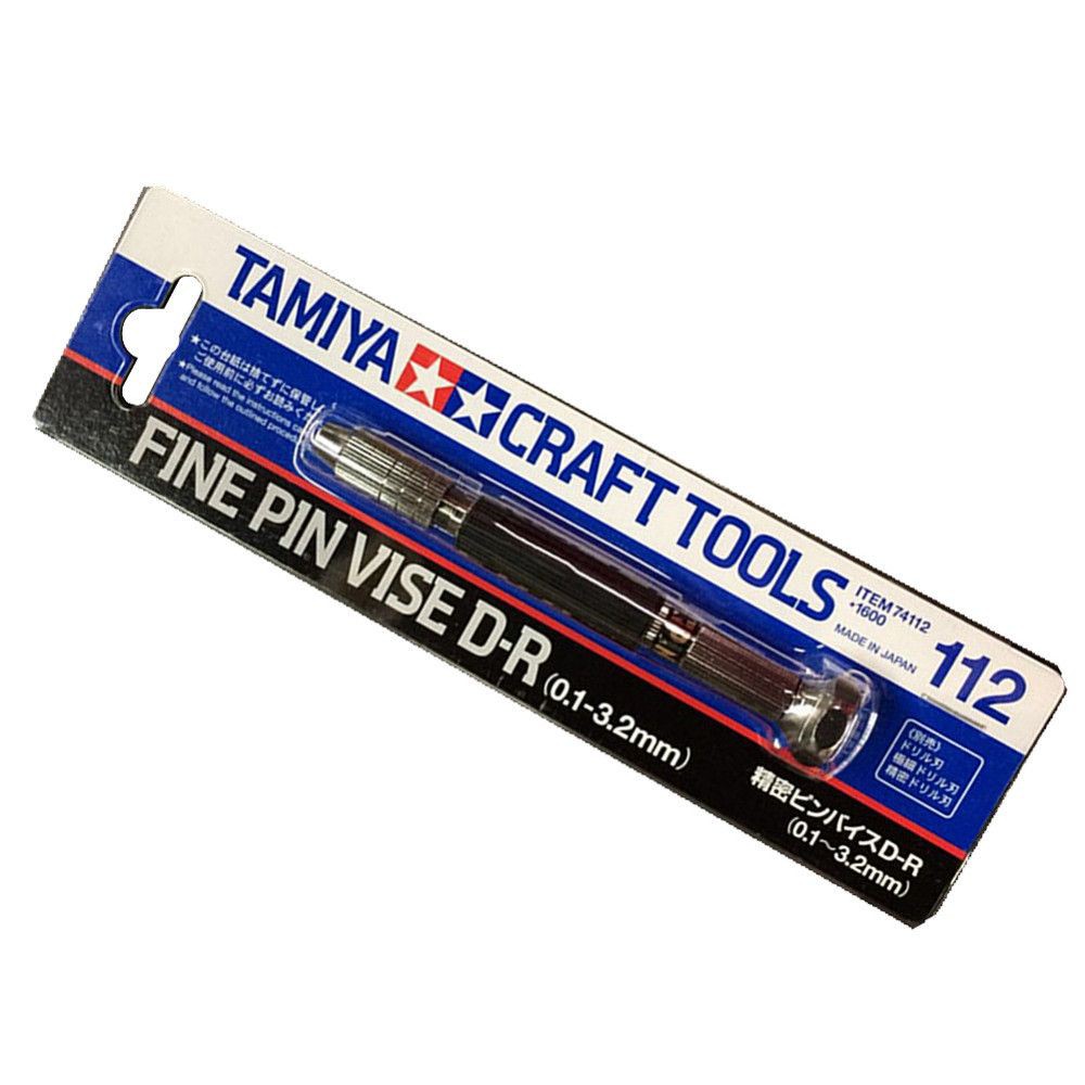 Tamiya Craft Tools 74112 Fine Pin Vise D-R | Shopee Thailand