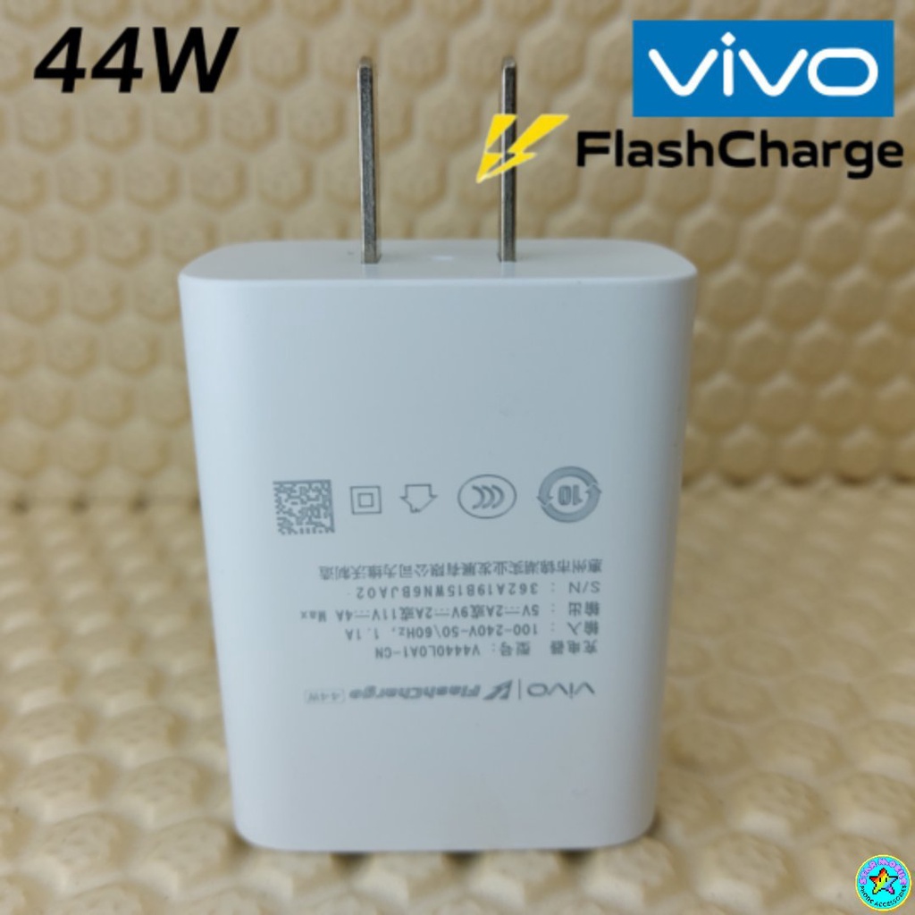 ที่ชาร์จ Vivo 44w แท้100FlashCharge Usb TypeC หัวชาร์จvivo 44W ชาร์จไว ชาร์จเร็ว ชาร์จด่วน ...