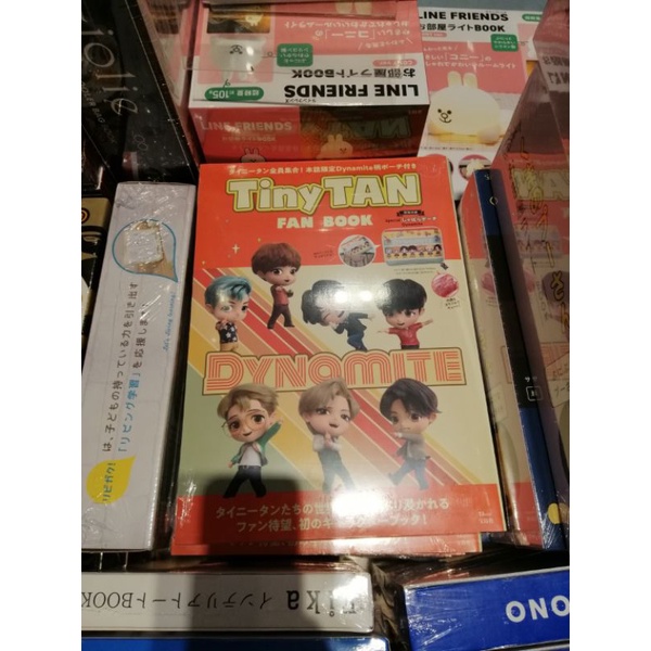 tiny tan fan book btsของแท้ - aommyelf - ThaiPick