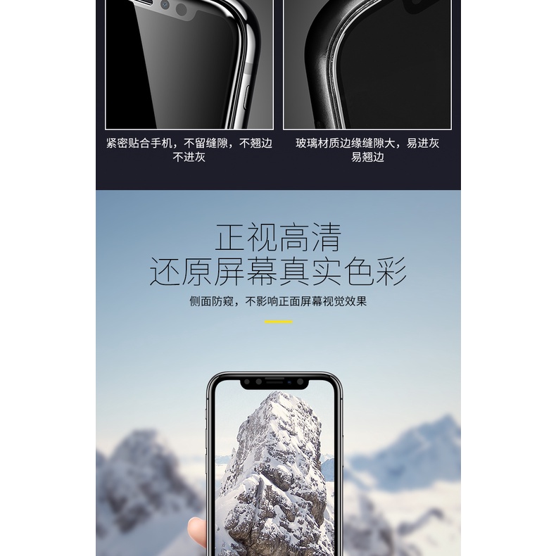 CODรับประกัน 1 เดือน SmartDevil กระจกนิรภัยกันรอยหน้าจอ ลายปีศาจ สําหรับ iPhone 13 pro max ...