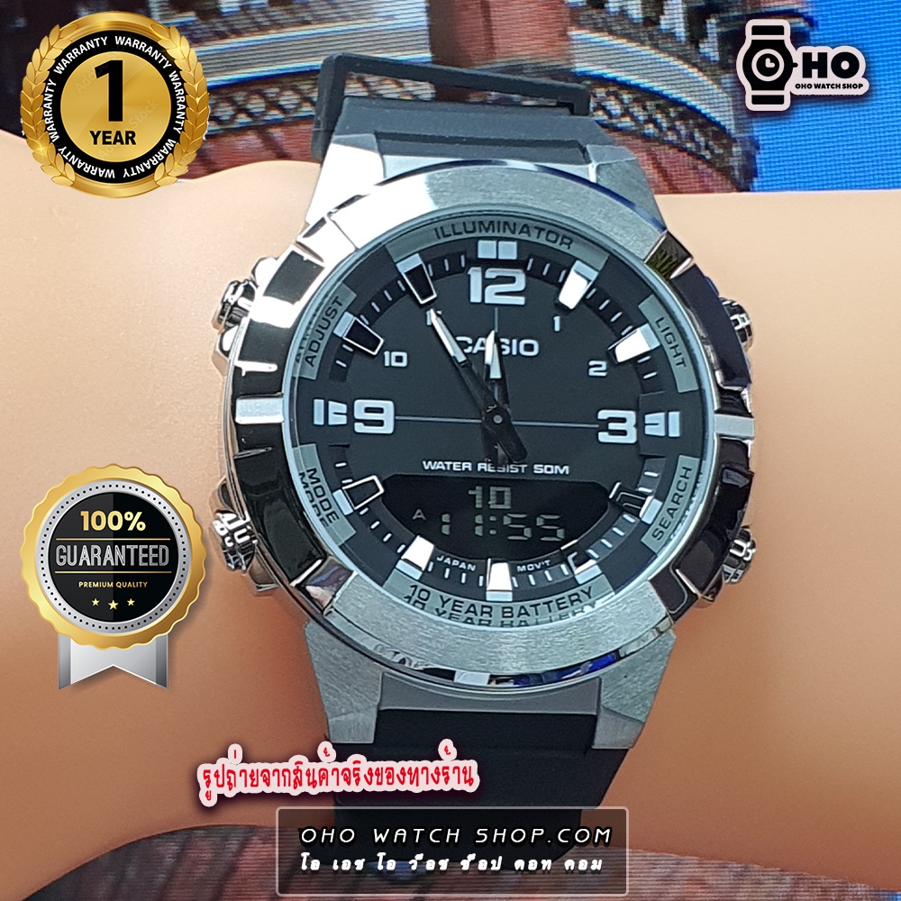 CASIO AMW-880 MTP-E500 MTP-E501 AMW-880D-1 AMW-880-1 MTP-E500D-1 MTP ...