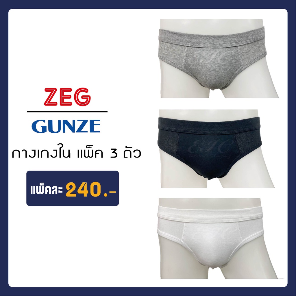 5603 ถูกที่สุด พร้อมโปรโมชั่น มี.ค. 2023|BigGoเช็คราคาง่ายๆ