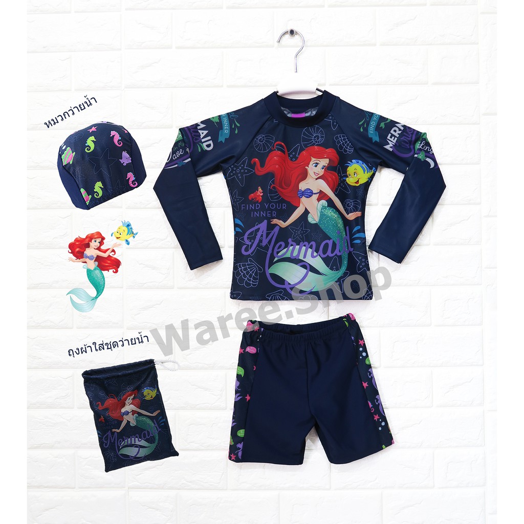 Just Play Disney Doorables Disney the little mermaid collection peek ...