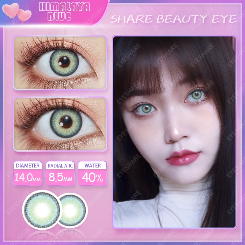 EYESHARE 2pcs Himalaya Series Natural Contact lens Coloured Yearly Use ...