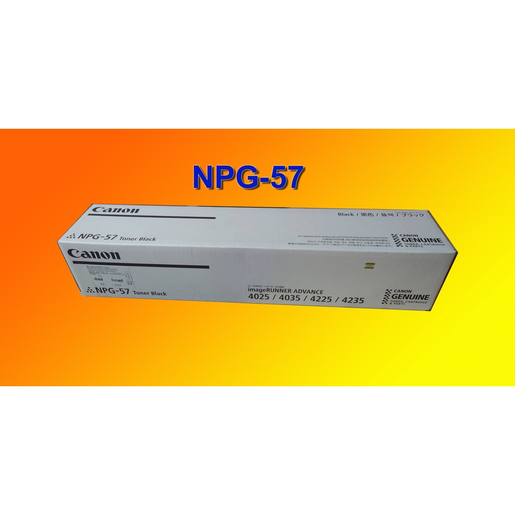 หมึกเครื่องถ่ายเอกสาร NPG-57 แท้ CANON ADV 4035 4235 | Shopee Thailand