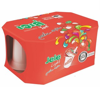 jele light ราคาพิเศษ | ซื้อออนไลน์ที่ Shopee ส่งฟรี*ทั่วไทย!