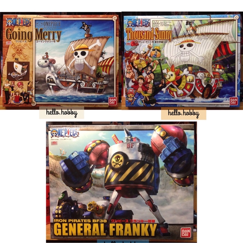 พลาโม Plastic Model Kit - One Piece - Going Merry / Thousand Sunny ...