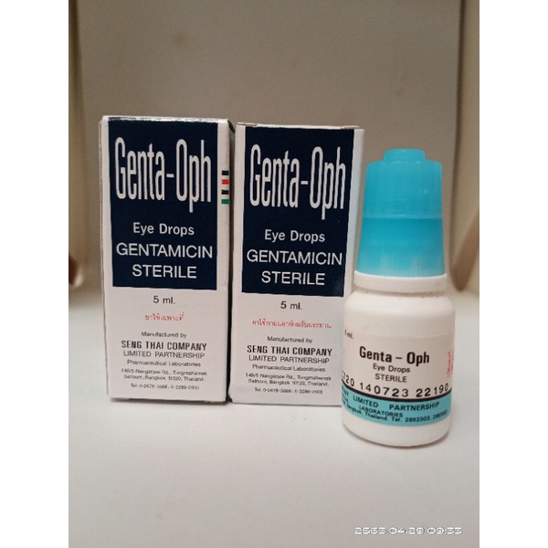 หยอดตา Genta-Oph หมดอายุ070724 - bluepuwararuck - ThaiPick