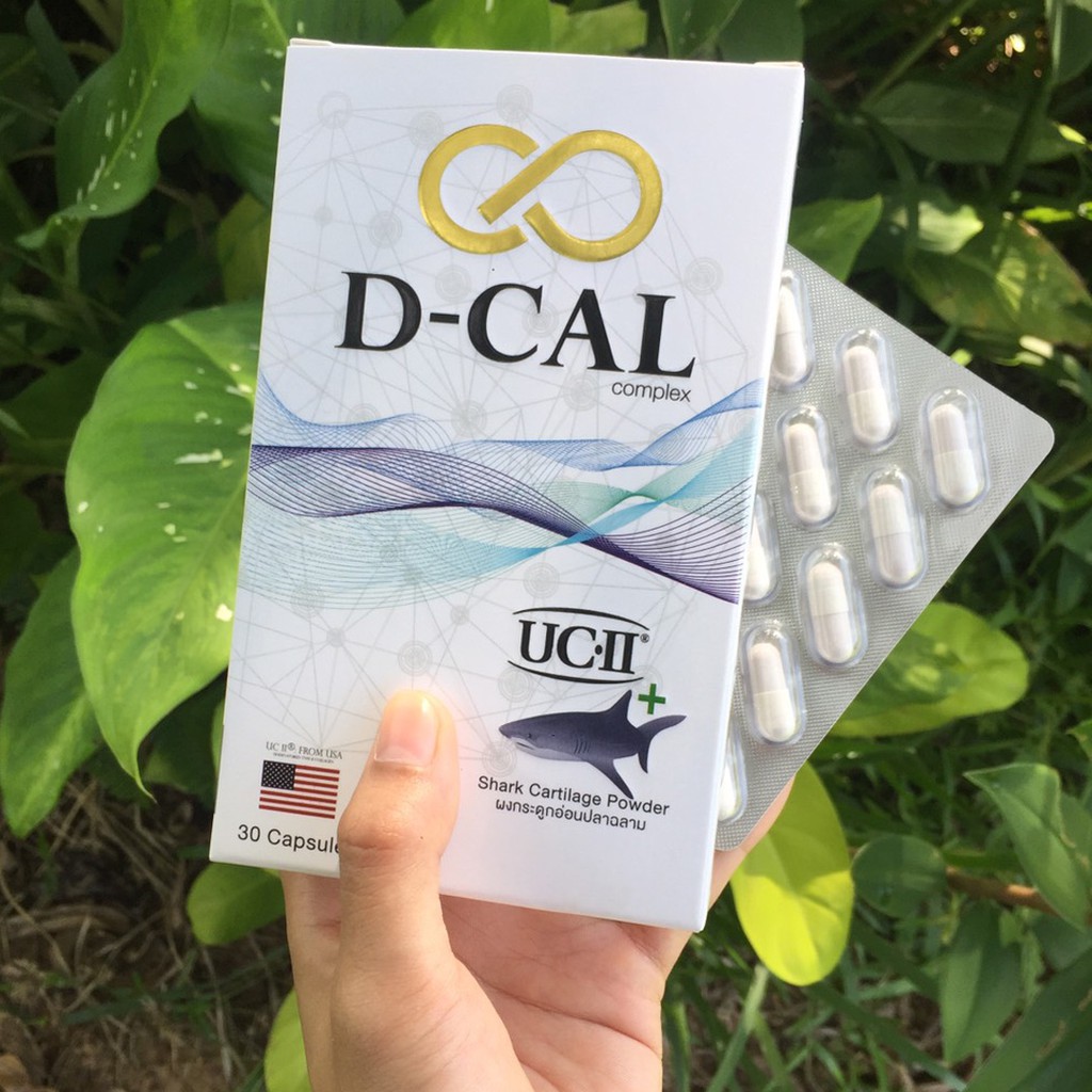 DCAL ดีต่อข้อ ดีต่อเข่า นวัตกรรม uc-ii จาก USA และกระดูกอ่อนปลาฉลาม ...